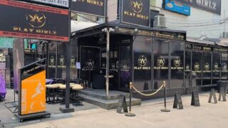 Soi Boomerang Pattaya